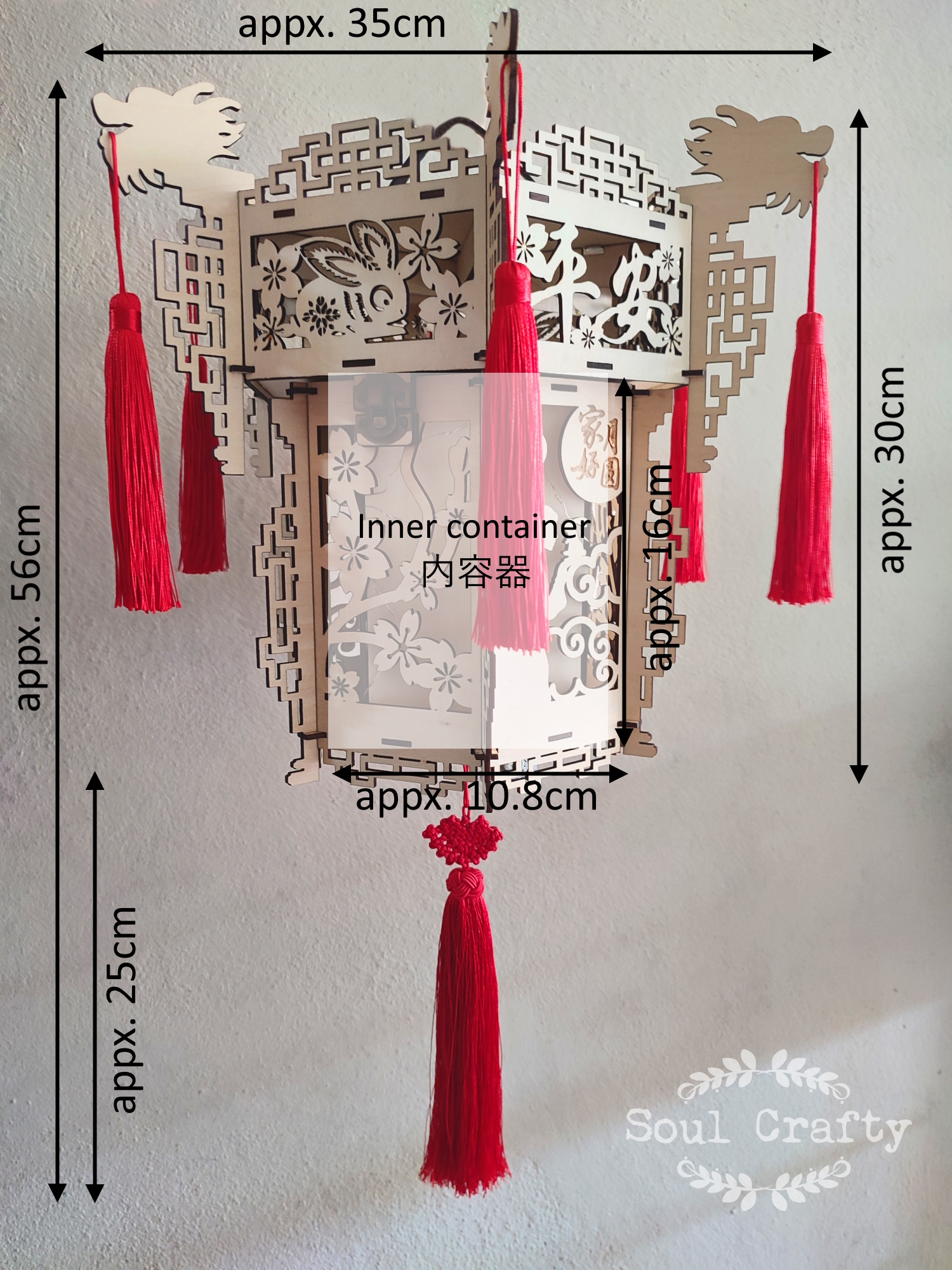 Personalized surname lantern design mooncake packaging, premium ...